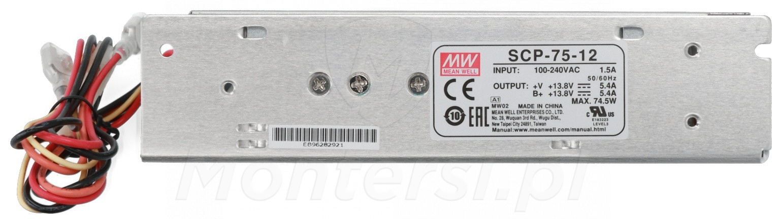 SCP-75-12 - Przemysłowy zasilacz buforowy 13.8V DC